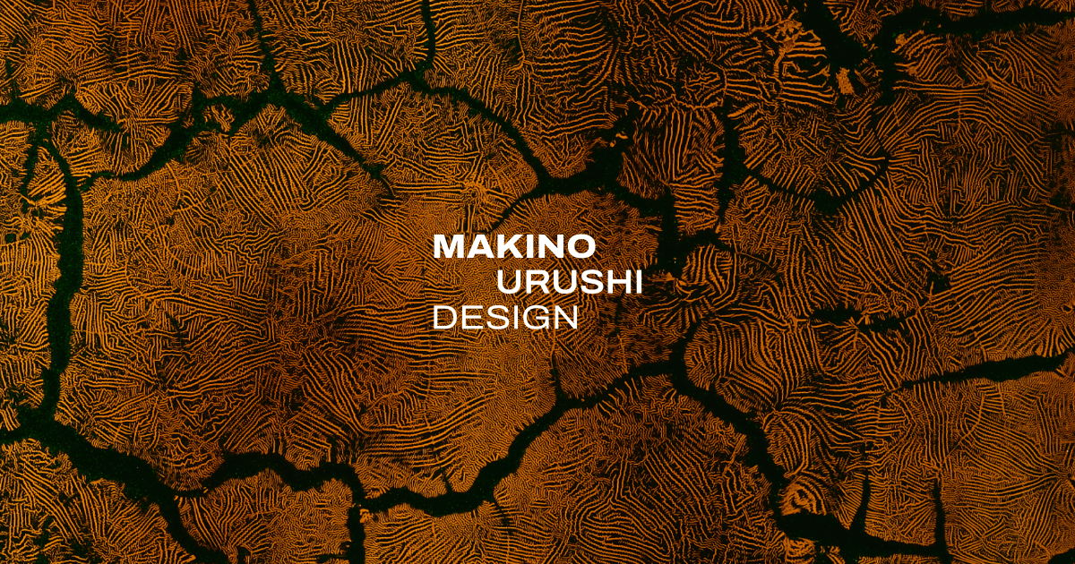 URUSHI | MAKINO URUSHI DESIGN